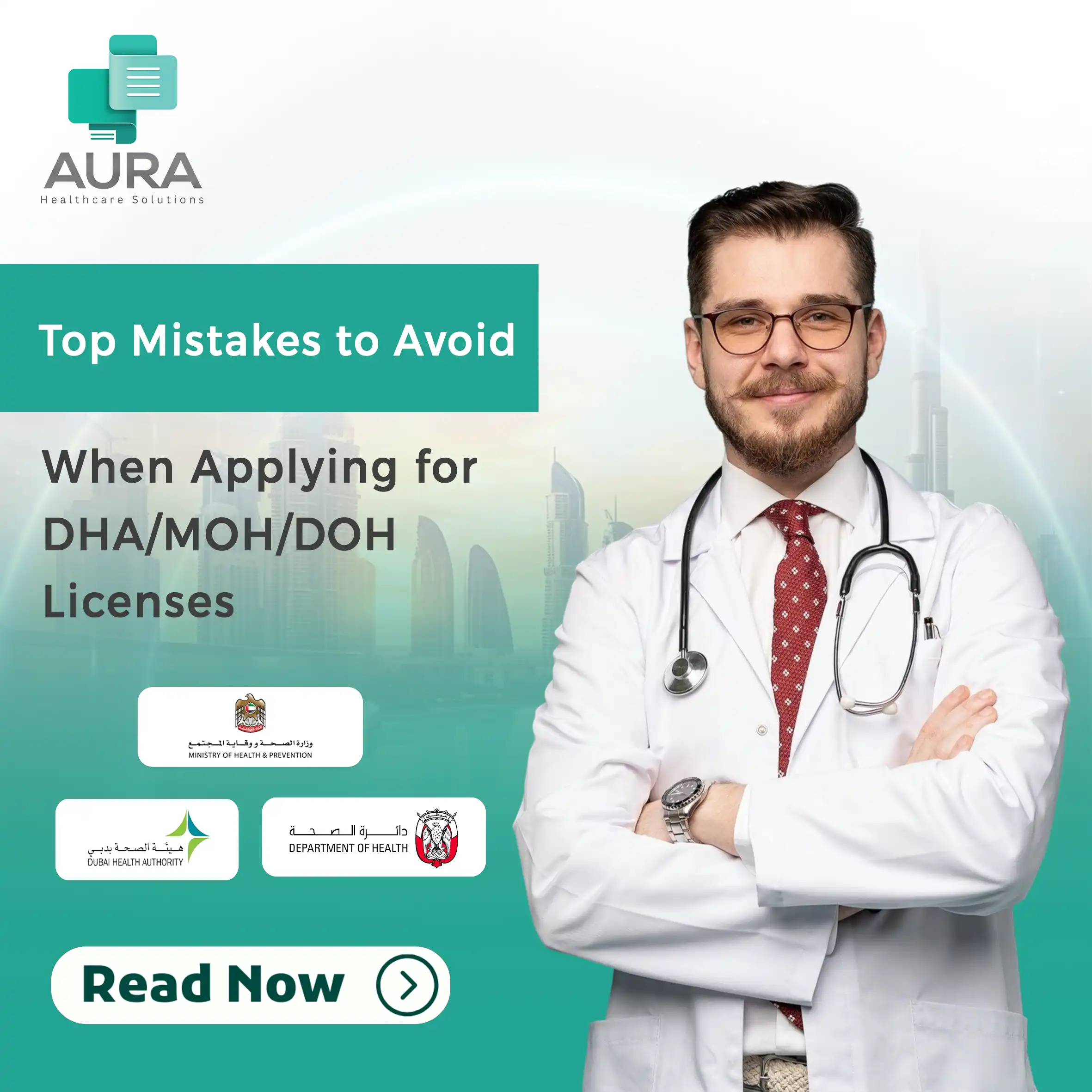 DHA MOH DOH License Mistakes - Aura health