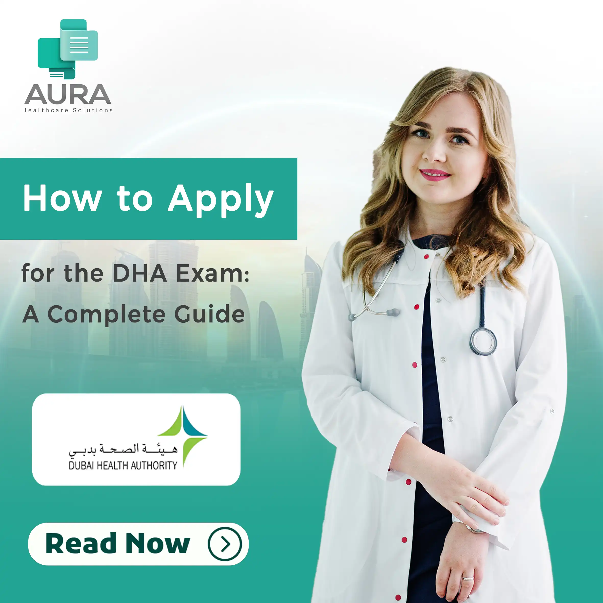 Apply for the DHA Exam: A Complete Guide - Aura health
