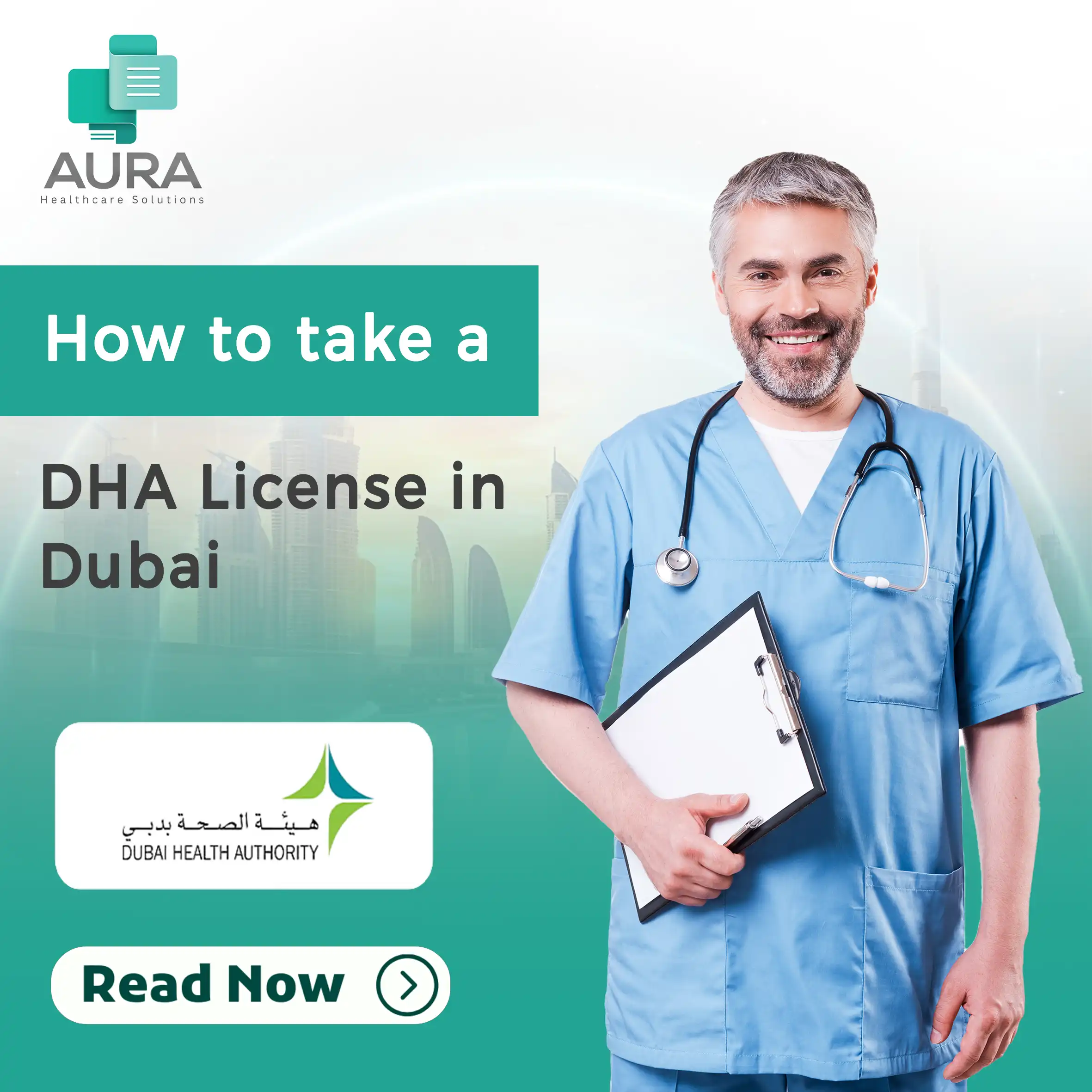 DHA License in Dubai - how to apply for the DHA exam.