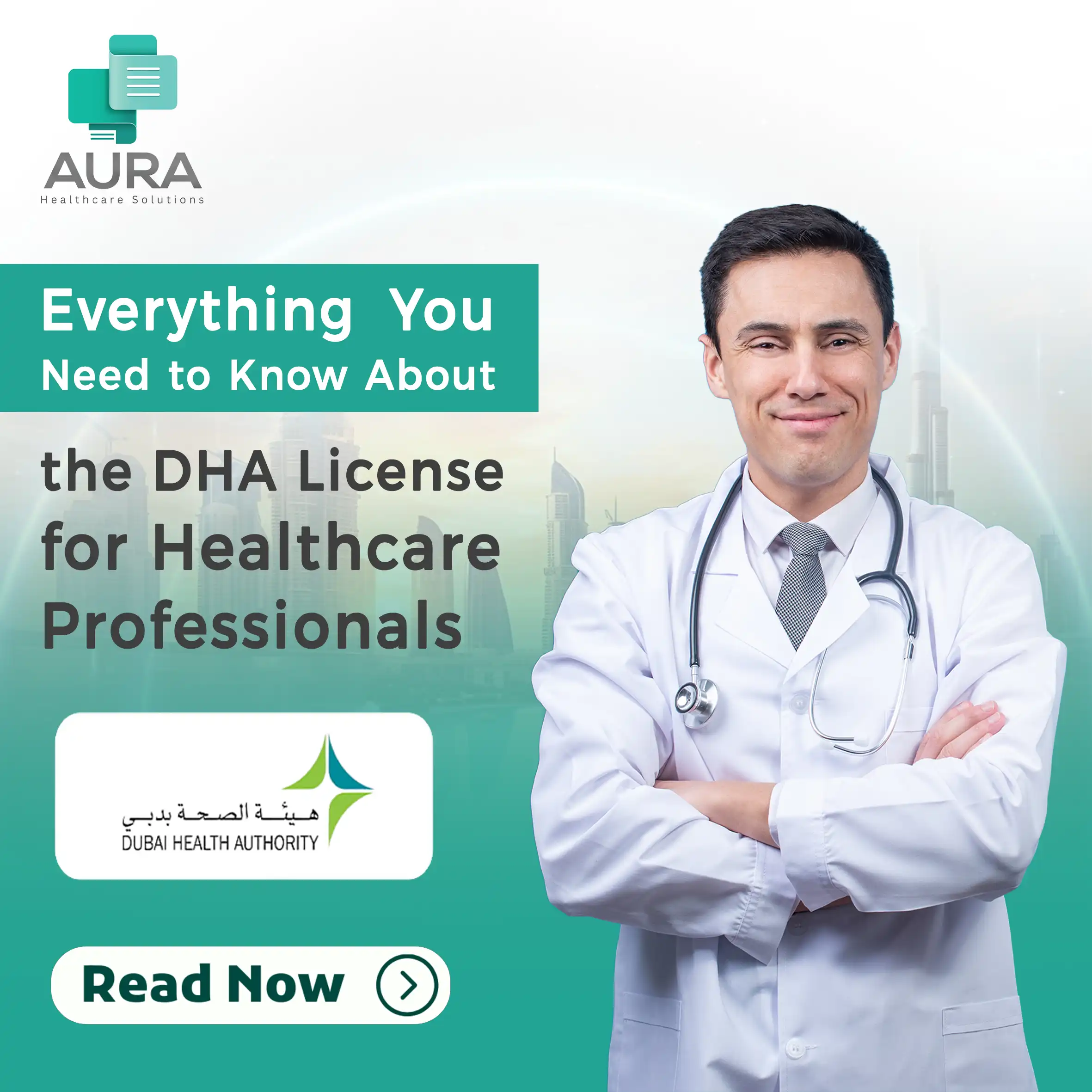 DHA License for Healthcare Professionals - Aura health