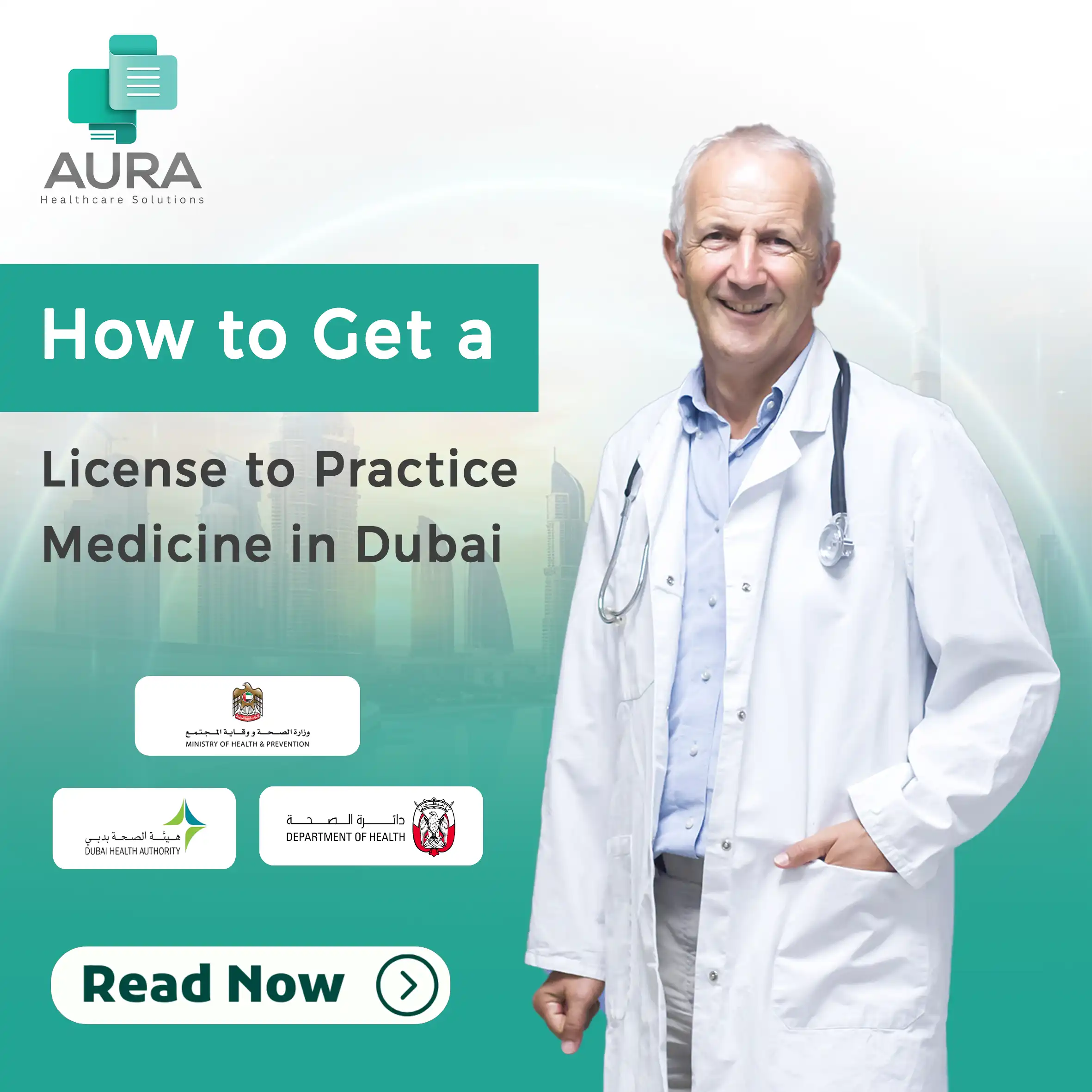 License to Practice Medicine in Dubai - Aura health
