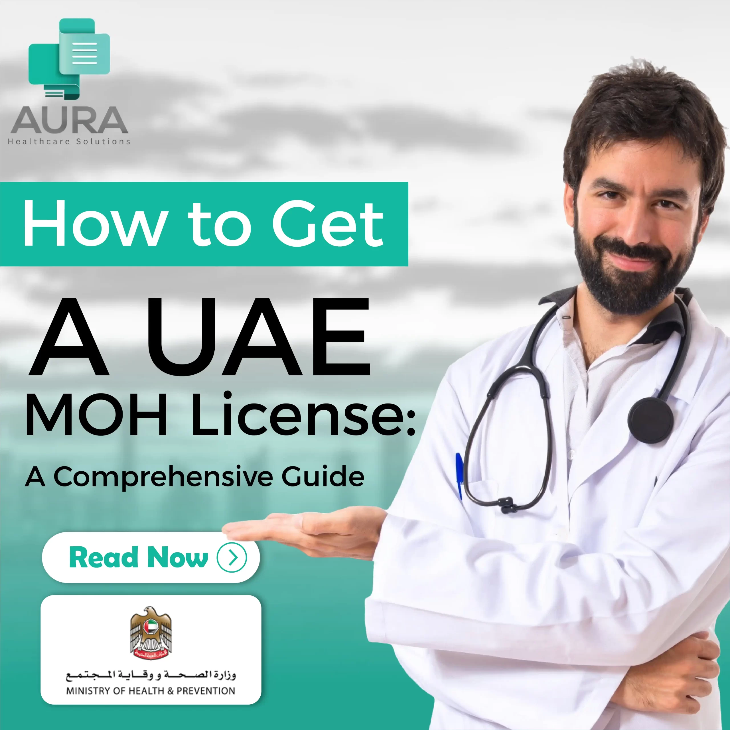 Get a UAE MOH License - Aura health